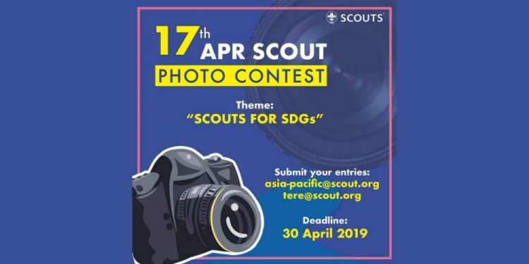 17th APR Scout Photo Contest 2019 – Pramuka DIY